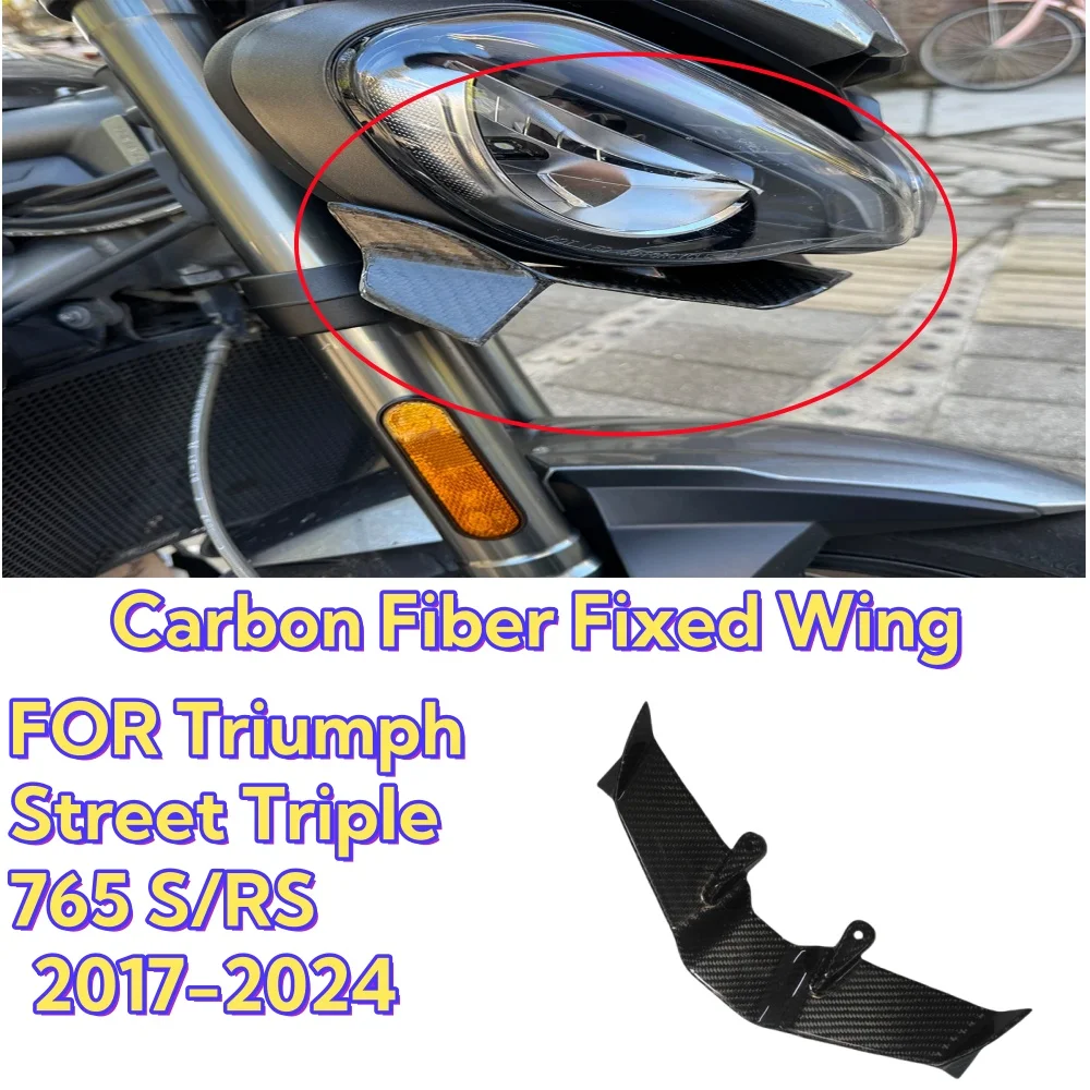 Carbon fiber motorcycle exposed front spoiler Winglet aerodynamic GP ...