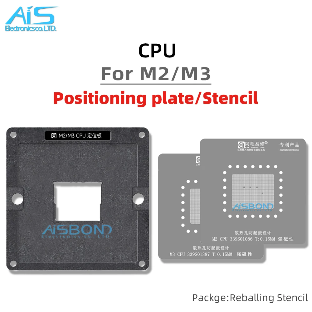Amaoe MAC iPadPro BGA Reballing Stencil For Macbook Pro Air M2 M3 CPU ...