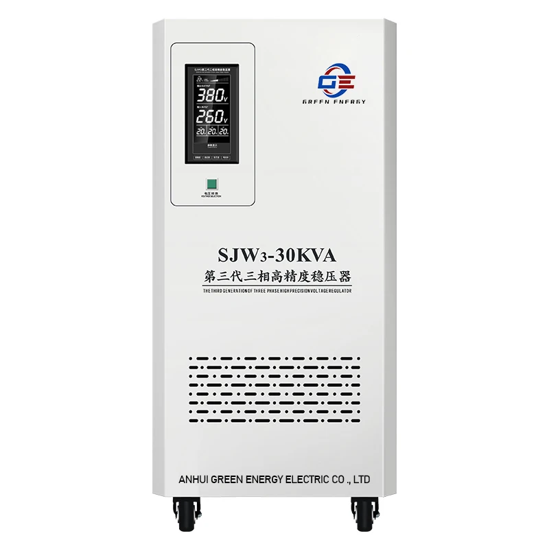 SJW-30KVA-380V-Three-Phase-Servo-Motor-Voltage-Regulator-Stabilizer ...