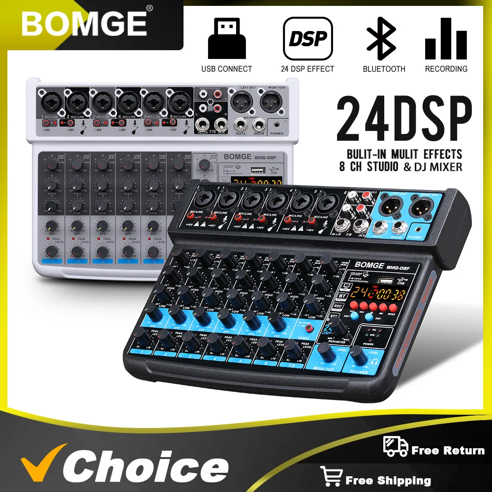 BOMGE Audio Sound Store