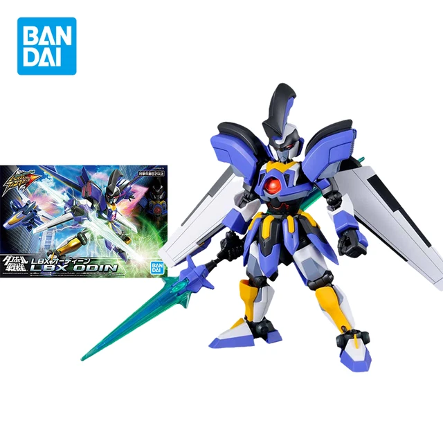 Lbx Odin Toy