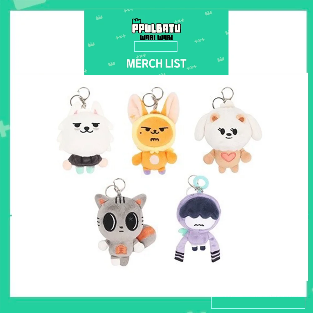 8-13cm-KPOP-PPULBATU-Cute-Plush-Doll-Keychain-SooBin-YeonJun-Bag ...