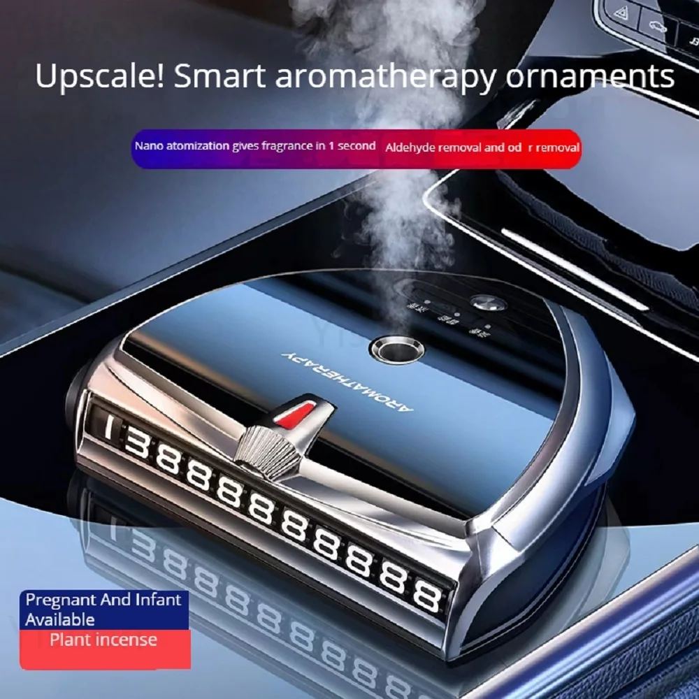 High-Class-Unique-2-in-1-Car-Light-Fragrance-aromatherapy-with-Car ...