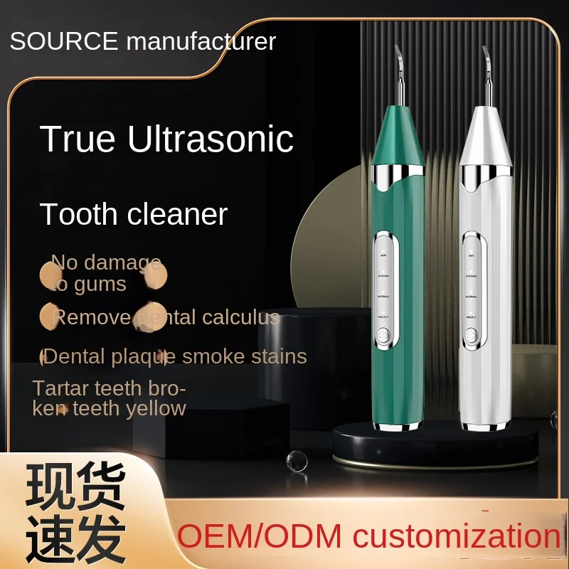 New-ultrasonic-tooth-cleaner-household-electric-tooth-cleaning ...