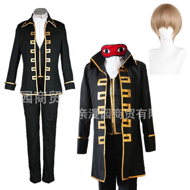 Okita Sougo Cosplay Gintama Cosplay Costume Unisex Uniform with Eye ...