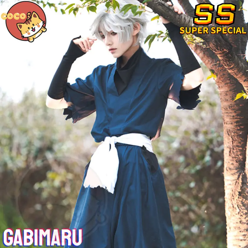 Página principal Productos Comentarios