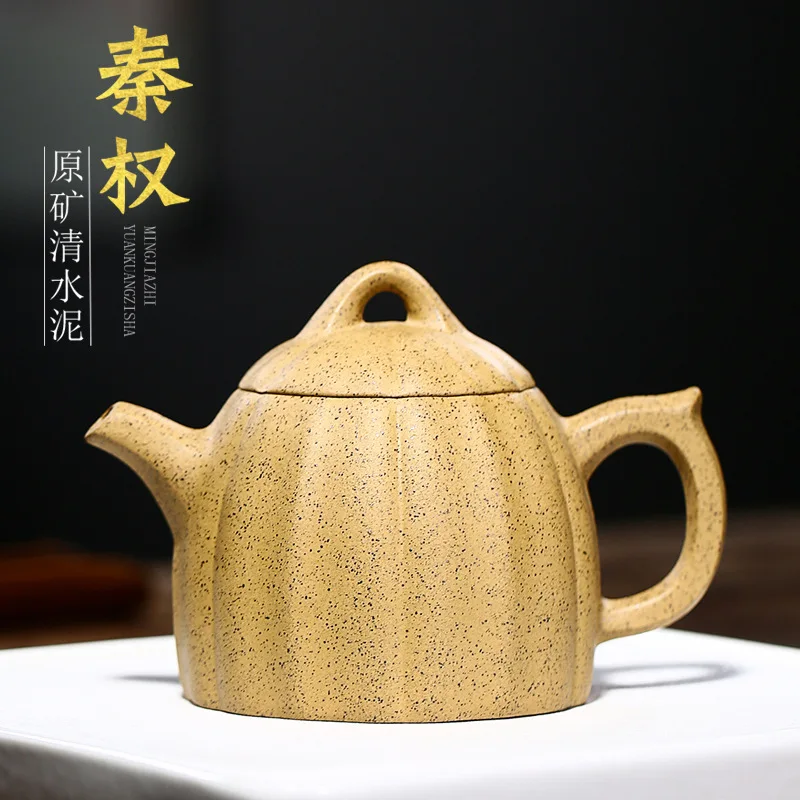 Yixing-purple-clay-teapot-wholesale-raw-ore-sesame-section-mud-sachet ...