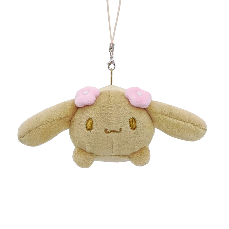 Cute-Mocha-Dog-Plush-Keychain-Rounded-Charms-Mascot-Keyring-Keyholder ...