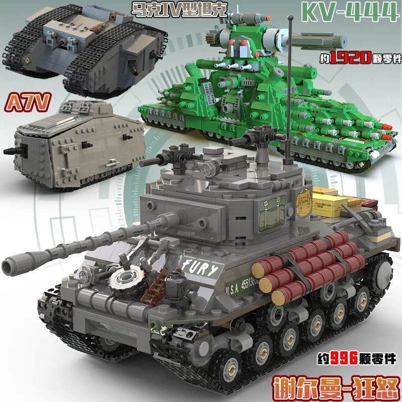 WW2 Heavy AV7 War Weapons Tank Building Blocks Set SWAT Army City ...