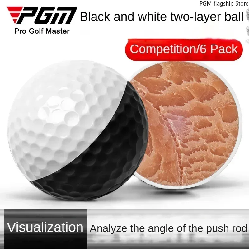 PGM Golf Two-color Two-layer Ball, Black and White Ball for Putting ...