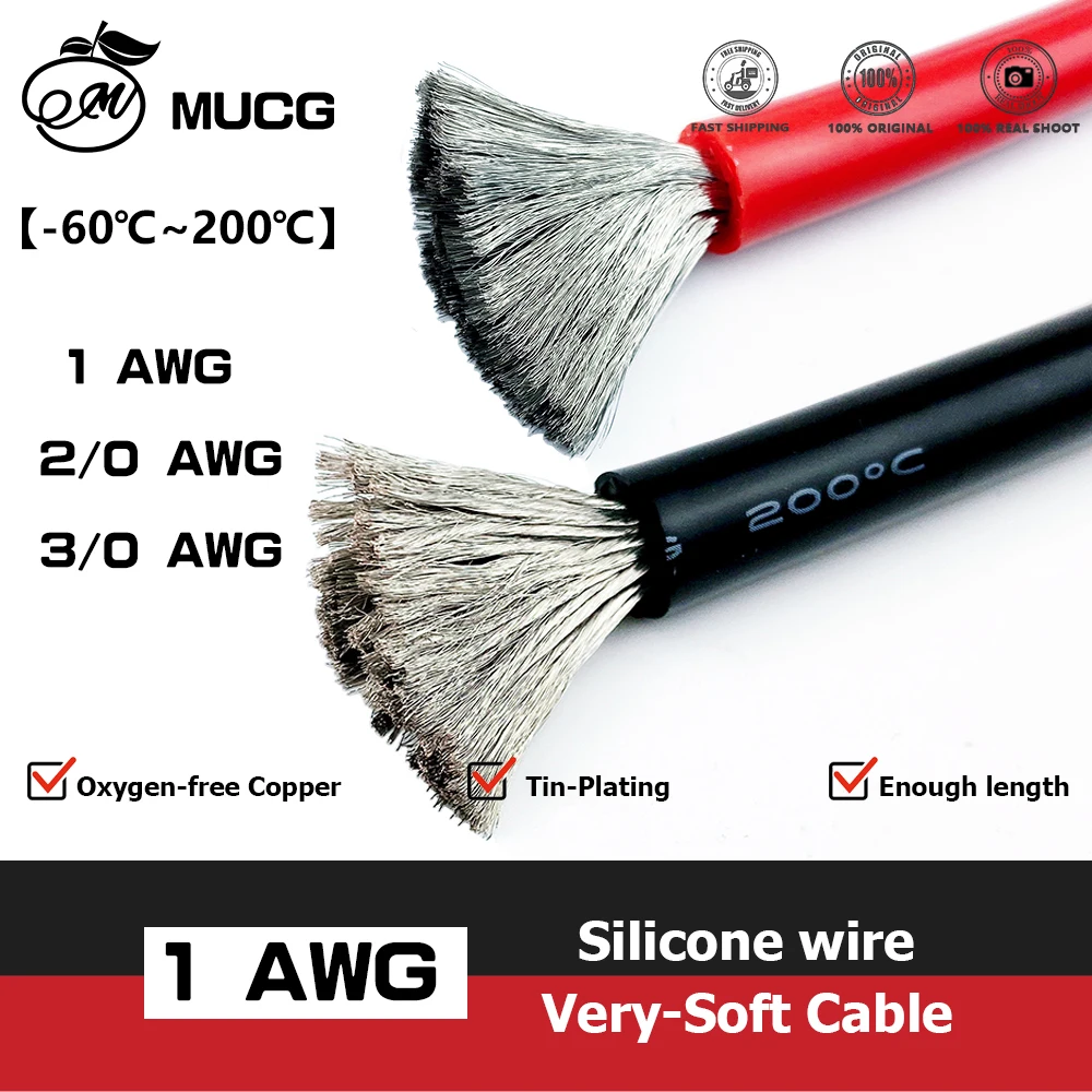 Silicone-wire-Black-Red-Cable-Super-Soft-DC-Battery-Cable-For-High ...