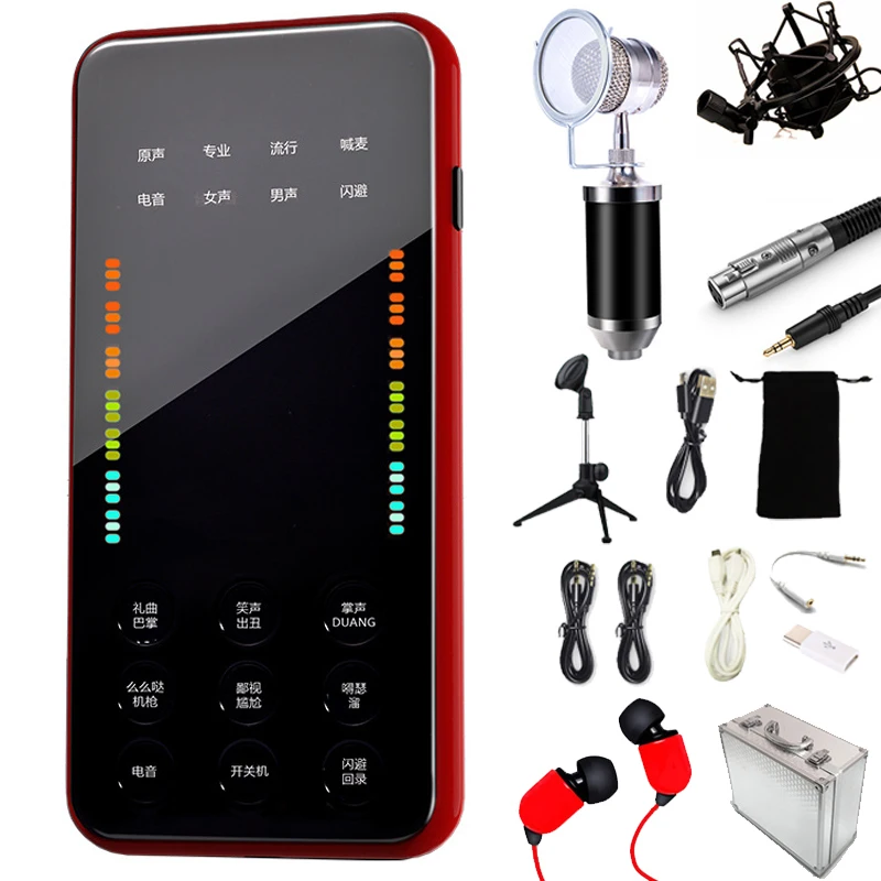 External-USB-Sound-Card-Stereo-Mic-Speaker-Headset-Audio-Mixer-Live ...