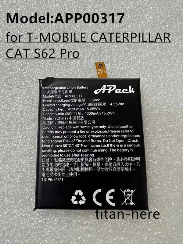 APP00317 New Battery for T-MOBILE CATERPILLAR CAT S62 Pro 4120mah ...
