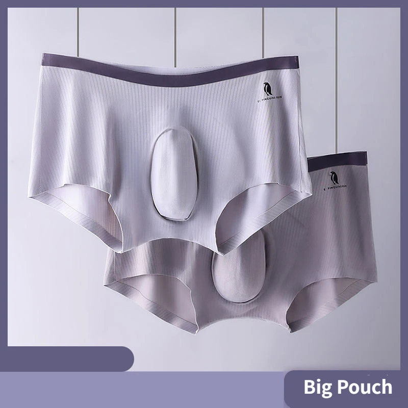 Man 3D Bulge Pouch Underwear Seamless Ice Silk Lingerie Chasity Cage ...