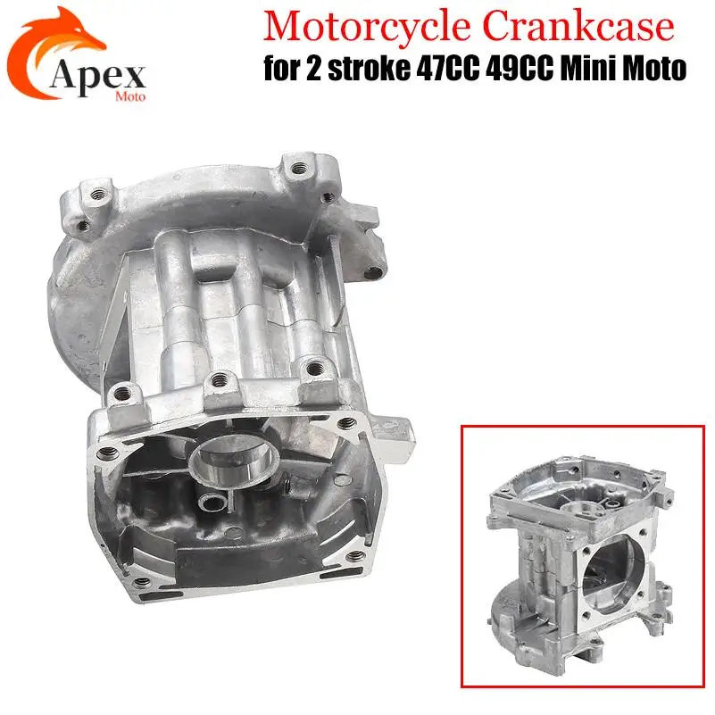 47/49CC Small Sports Car Small Off-Road Two-Stroke Gasoline Engine ...