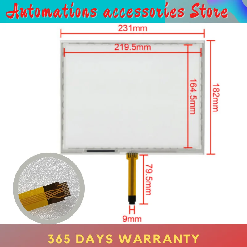 Store Home Products Feedback