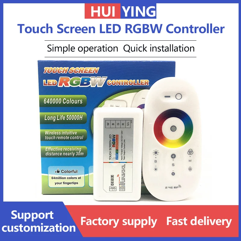 DC12-24V-18A-2-4G-RGB-RGBW-RGBWC-Touch-Screen-Remote-Control-for-5050 ...
