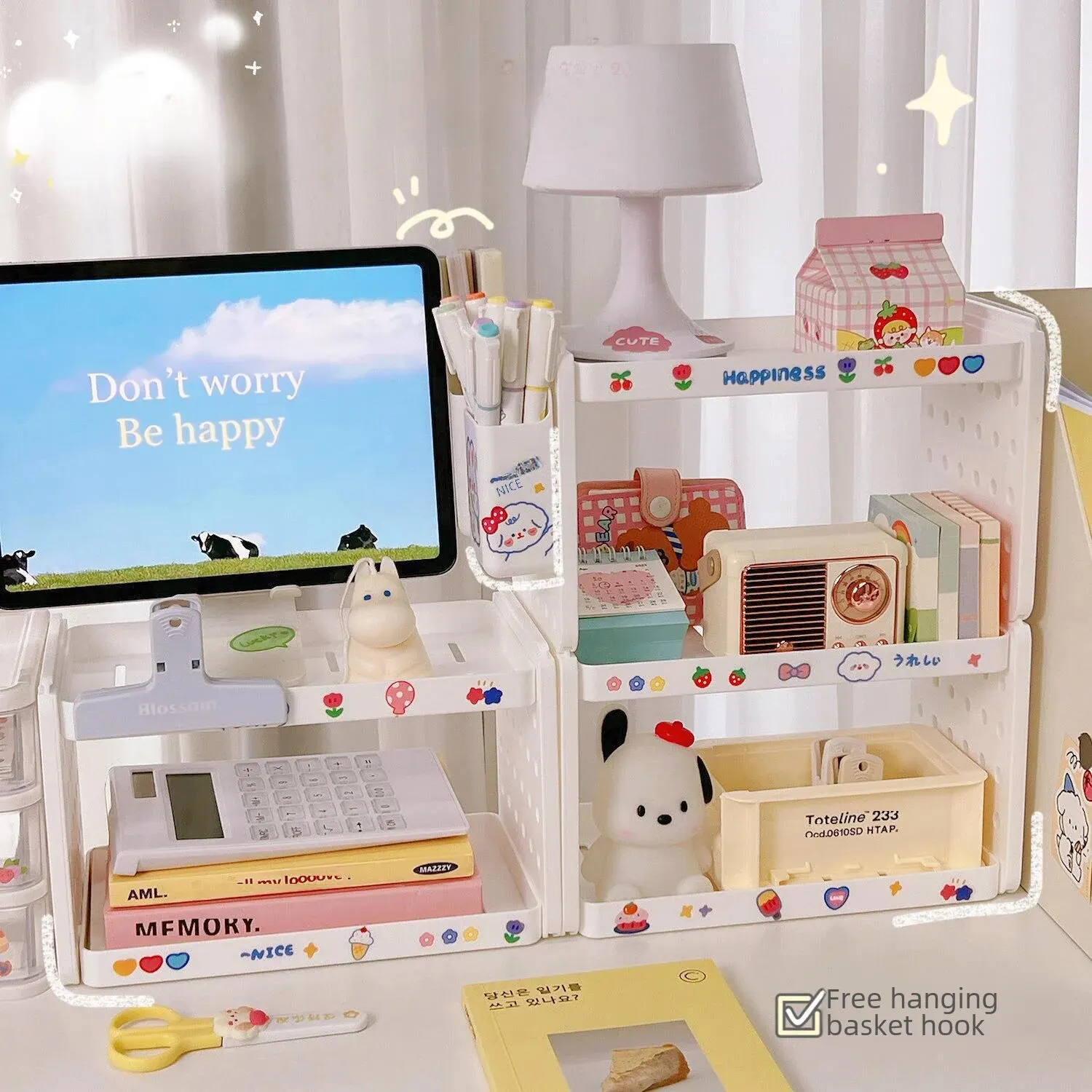 Store Home Products Feedback