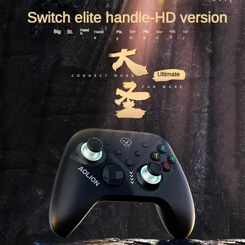 AOLION-Wireless-Gamepad-Hall-Rocker-HD-Motor-Switch-Bluetooth-Steam ...