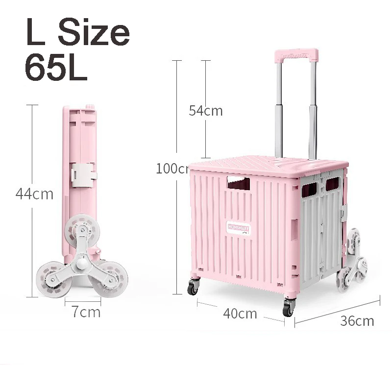 45-65L-Folding-The-Folding-Shopping-Cart-Trolley-Portable-Home-Shopping ...