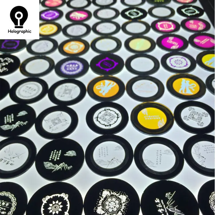 37-53-66mm-Customized-Logo-Projector-Glass-Lens-Store-Shopping-Mall ...