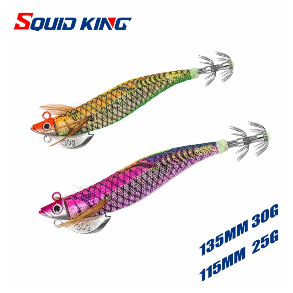 25g-30g-Sinking-Fishing-Lure-Squid-Jig-Hook-Weave-Wooden-Shrimp-Artificial-Bait-Cuttlefish ...