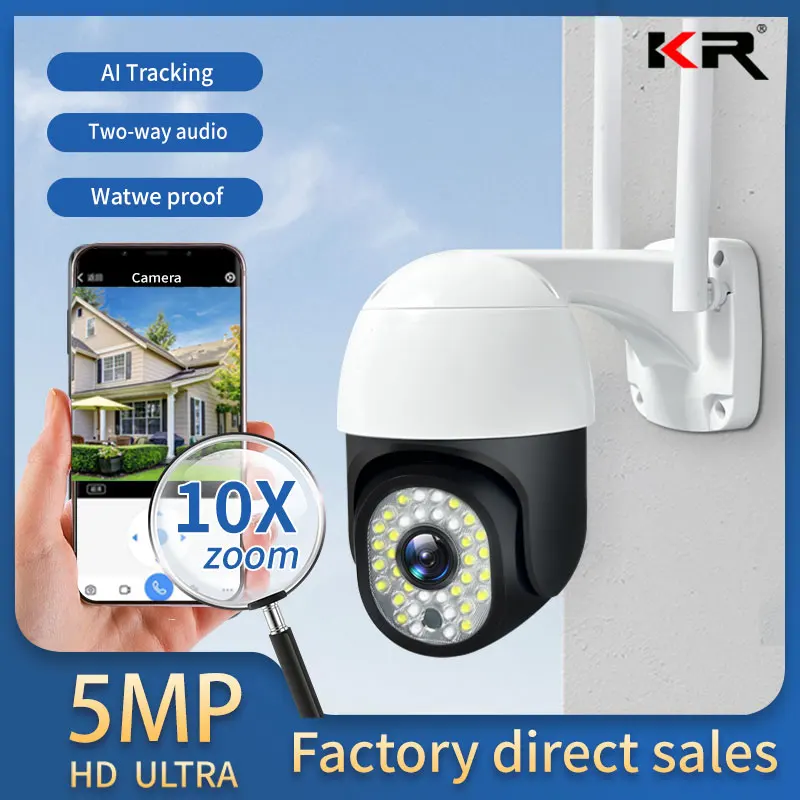 4G-Sim-Card-WiFi-Security-IP-Wireless-IP-CCTV-Surveillance-Camera ...