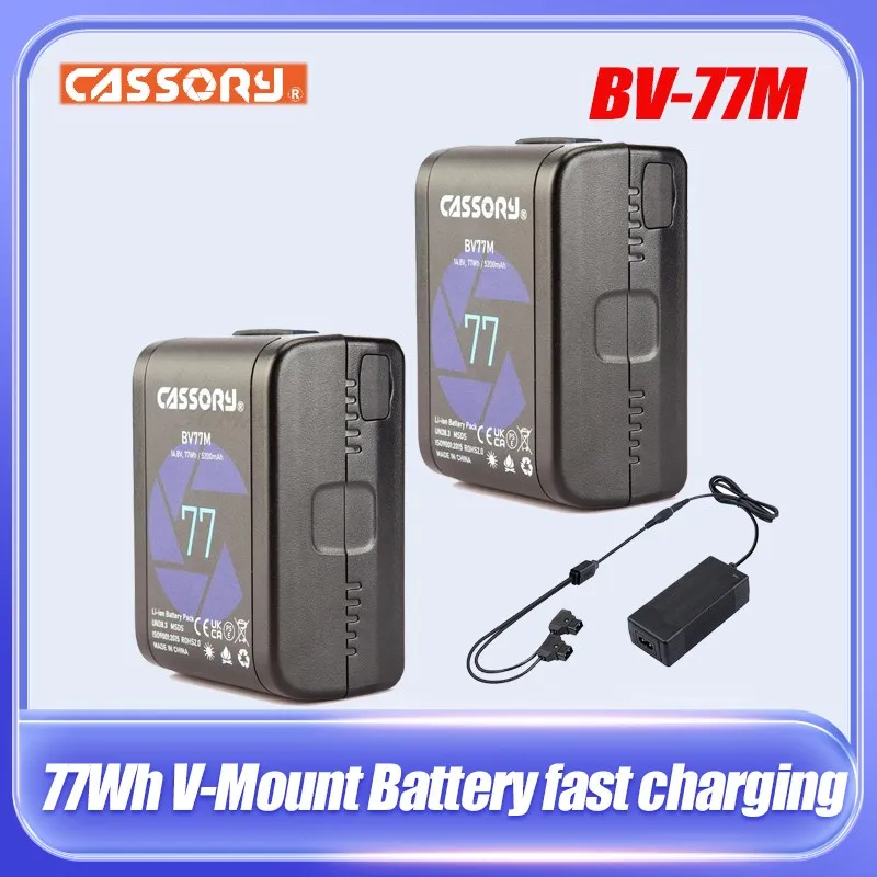 CASSORY-BV-77M-V-Mount-Battery-77Wh-3A-fast-charging-With-D-tap-NANO ...