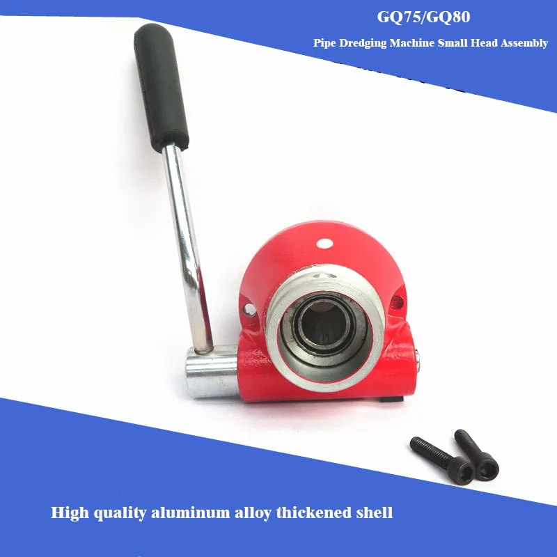 Dredging-Machine-Accessories-Small-Machine-Head-Assembly-Machine-Casing ...