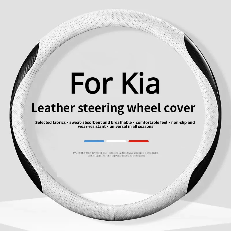 Carbon-Car-Steering-Wheel-Cover-for-Kia-Sportage-Picanto-Proceed-Xceed ...