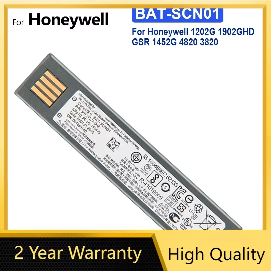 Honeywell-BAT-SCN01-1202G-1902GHD-GSR-1452G-4820-3820-BAT-SCN01-2400mAh.jpg
