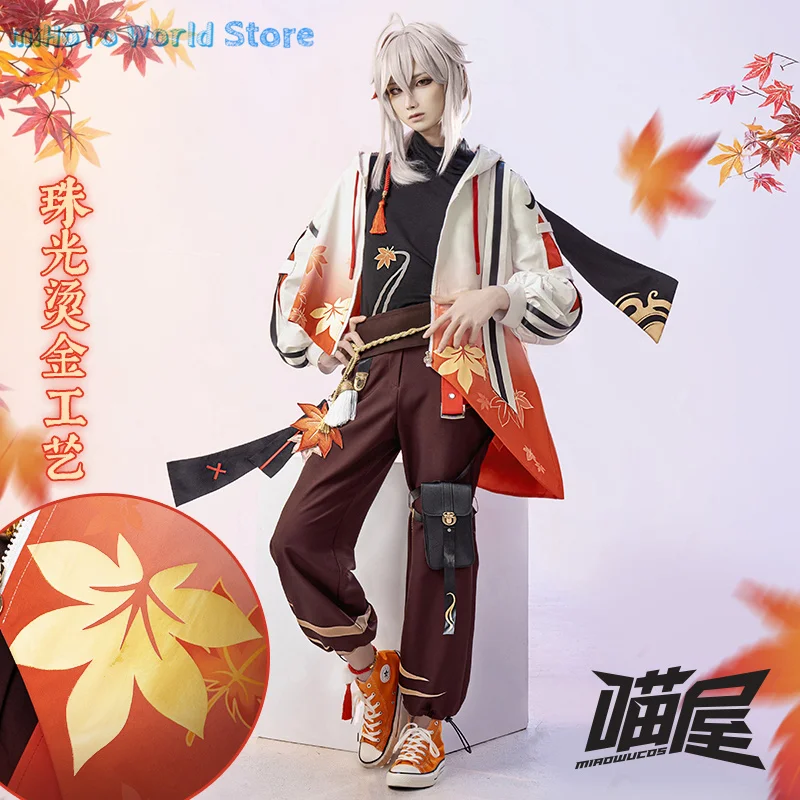 Meow-House-Game-Genshin-Impact-Kaedehara-Kazuha-Cosplay-Daily-Fashion ...