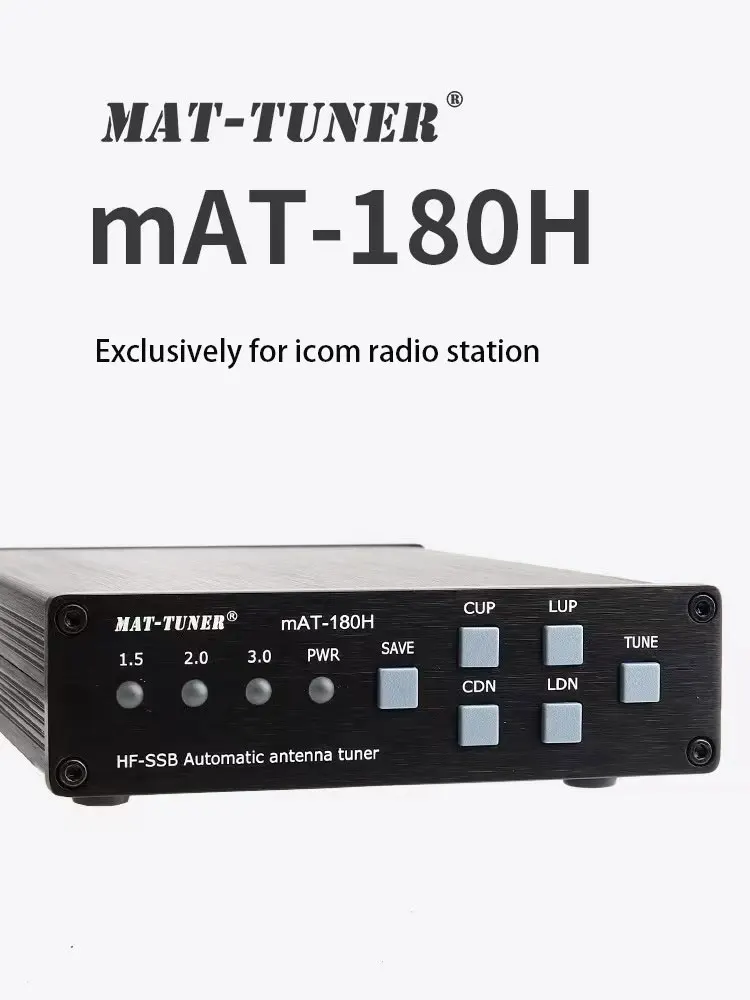 mAT-180H-shortwave-automatic-antenna-tuner-suitable-for-ICOM-and ...