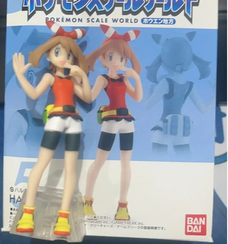 Pokemon Female Trainer Base