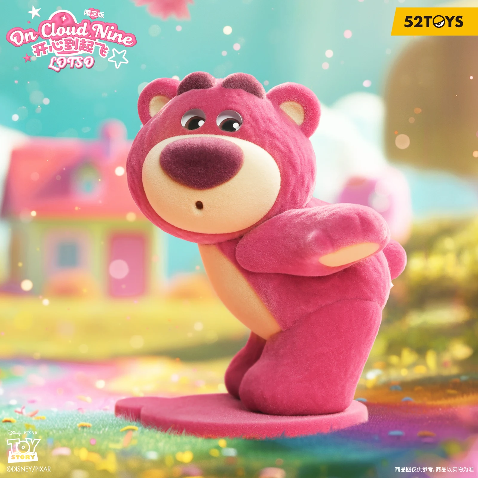 52TOYS-Lotso-large-Figure-Lotso-On-Cloud-Nine-Anime-Figure-cute-Merch ...