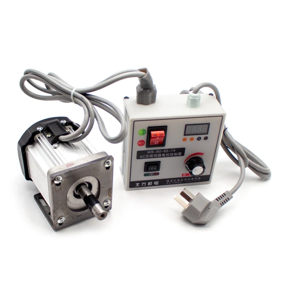 220V-High-Power-80MM-Brushless-DC-Servo-Motor-Kit-BLDC-with-Controller ...