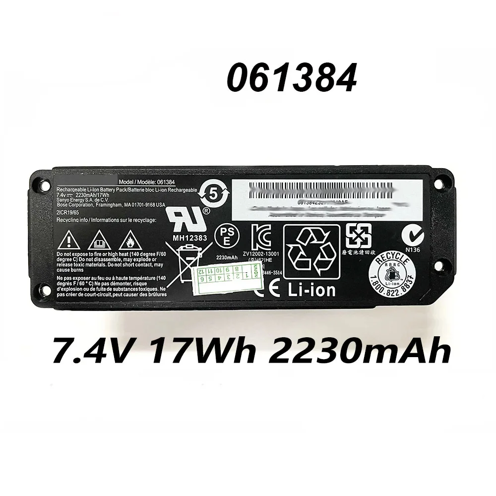 Bose-SoundLink-061384-7-4V-17Wh-2230mAh-061385-061386-063404-063287.jpg