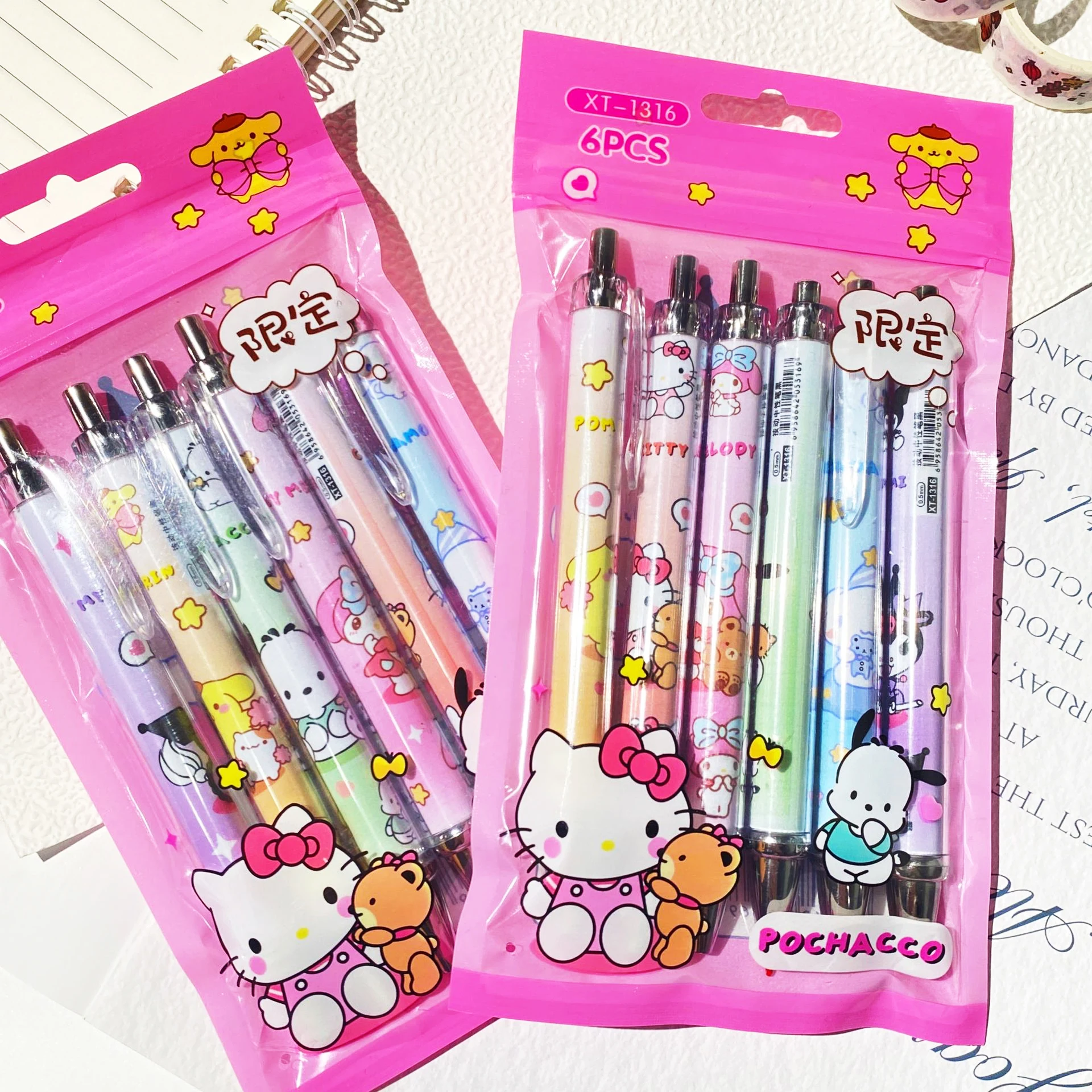 Links [www.aliexpress.com]