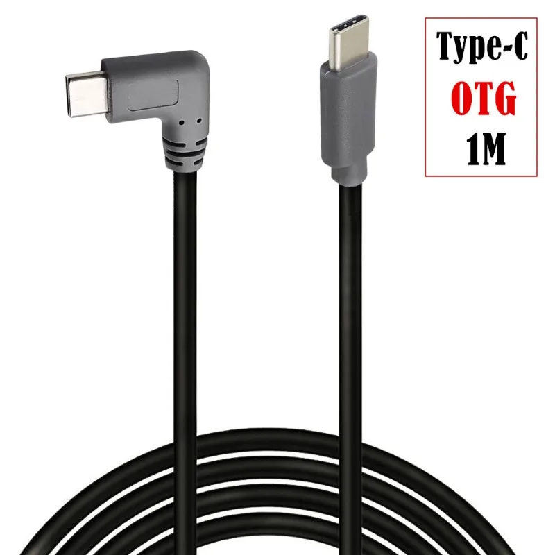 90 degrees Left Right Angle Type-c Male to Type-c Male Converter OTG ...
