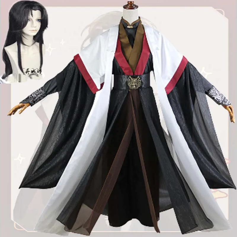 Anime-The-Scum-Villain-s-Self-Saving-System-Luo-BingHe-Cosplay-Costume ...