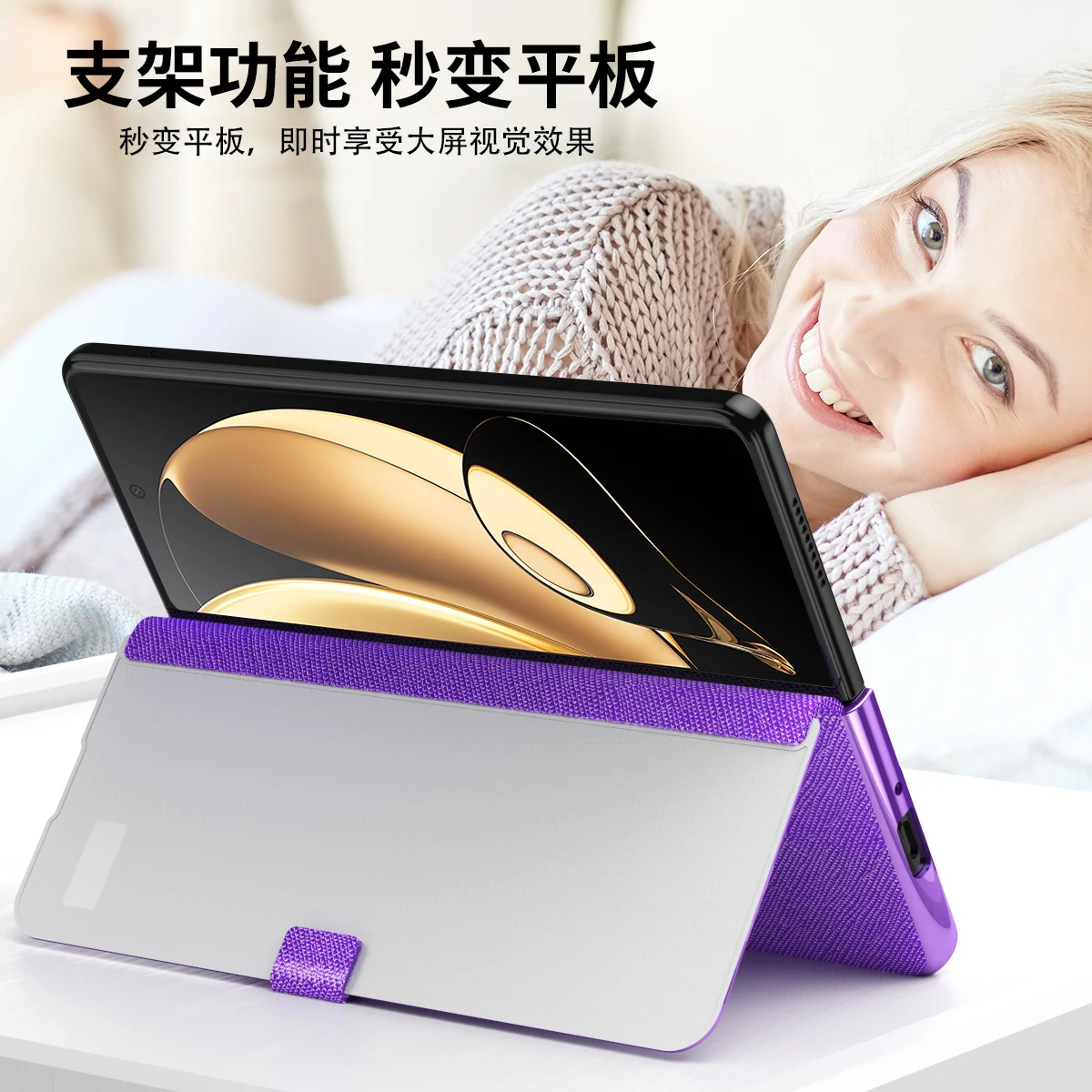 Smart-Window-Case-For-Huawei-Honor-Magic-V-Plating-Mirror-Magnetic ...