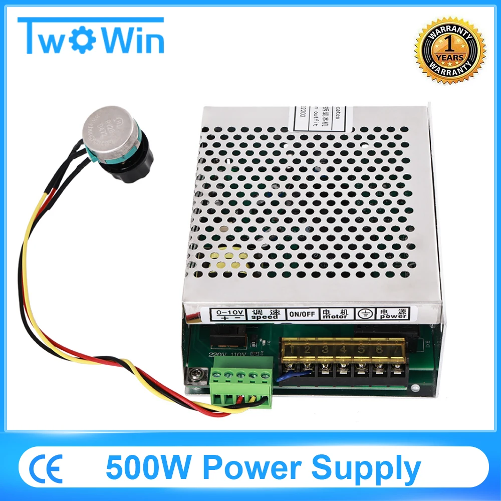 500W Spindle DC Power Supply, 220V 110V Mach3 Speed Controller Power ...