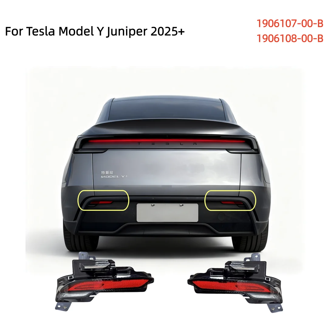 Car Tail Light Fog Light Assembly For Tesla Model Y Juniper 2025+ Rear ...