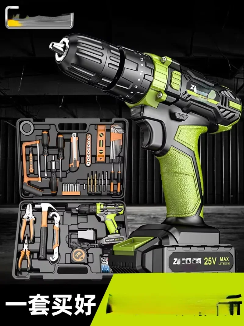 Screwdriver-Electric-Hand-Drill-Impact-Suit-Lithium-Electric-Drill ...
