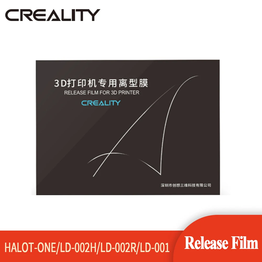 CREALITY 3D Printer Parts HALOT-ONE/LD-002H/LD-002R Release Film 200 ...