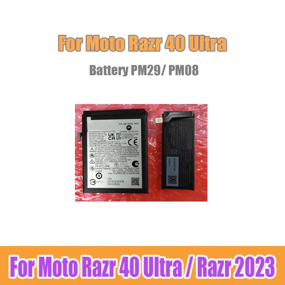 Original-Battery-For-Motorola-Moto-Razr-40-Ultra-Razr-2023-Phone-PM29 ...