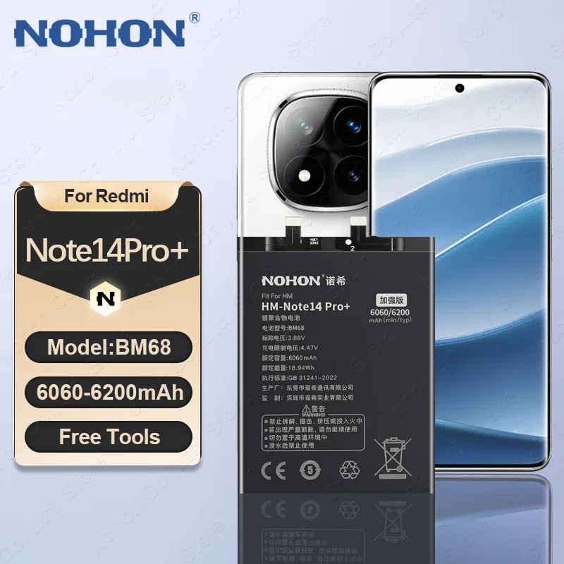 NOHON BM68 BM5Q BP4J BP47 Battery For Xiaomi Redmi Note 14 Pro Plus 13 ...