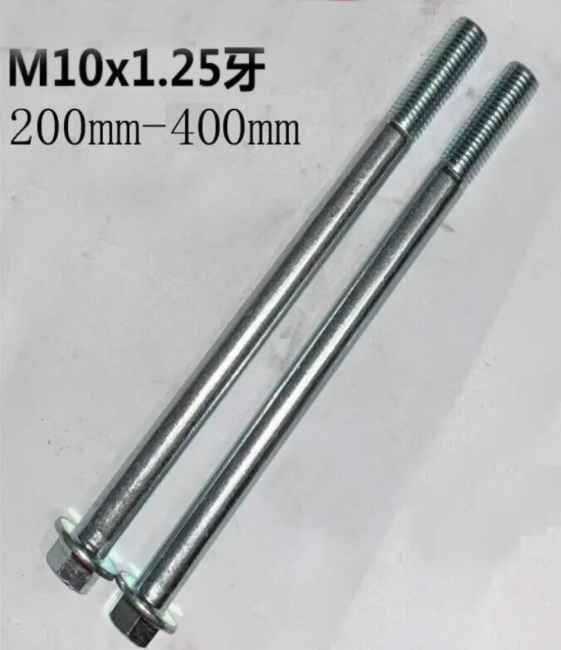S5195d77d7345425987f7e960886359140.jpg