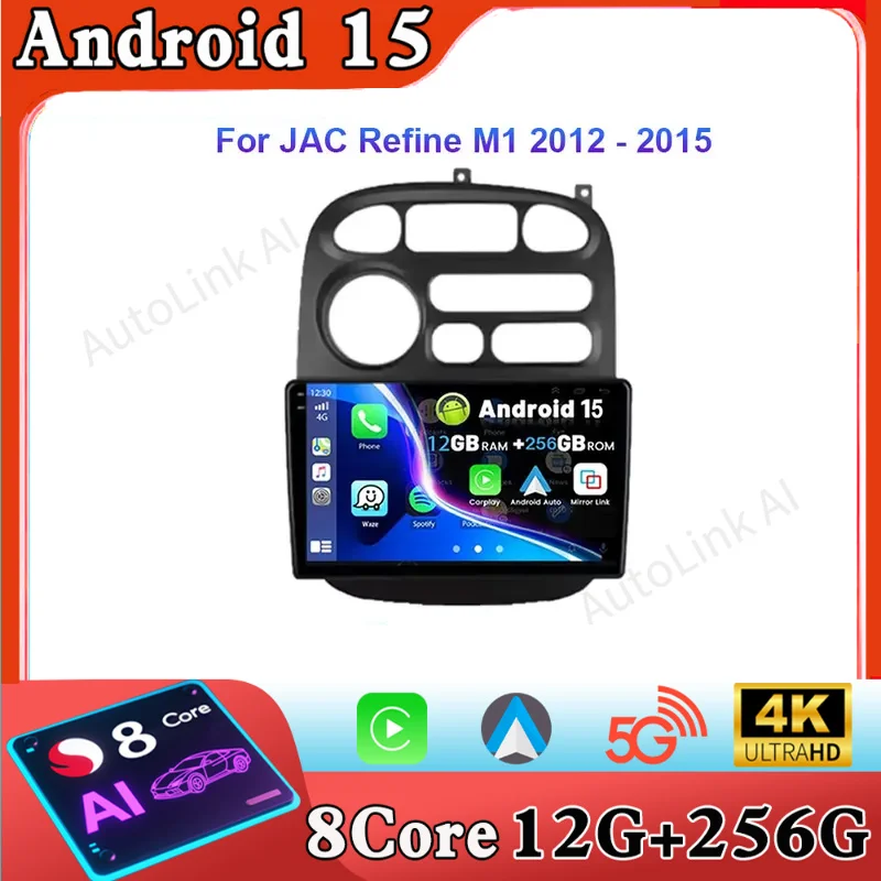 For JAC Refine M1 2012 - 2015 For Hyundai H1 A1 1997 - 2007 WIFI GPS ...