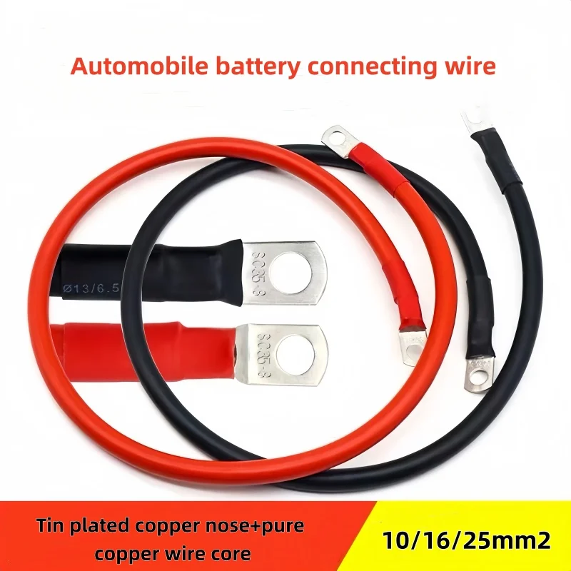 Battery Inverter Connection Cable Set with M8 SC Terminals 8/6/4/2 AWG ...